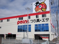 ポイント 播磨店 | COREMAN - コアマン公式サイト | デイゲームはコアマンだ。